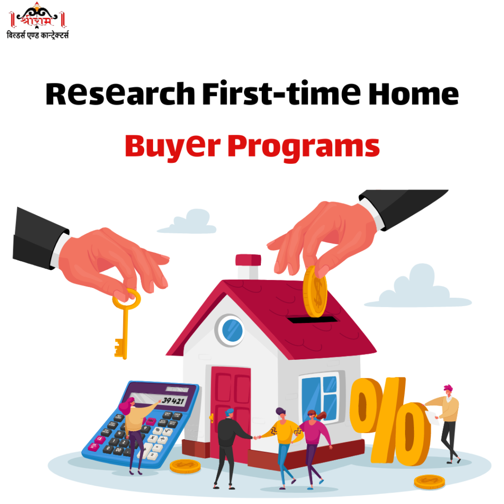 Money Saving Tips for First-Time Home Buyers